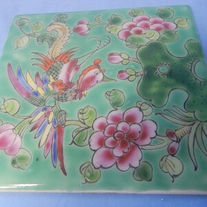 Vintage Peranakan Wall Tiles One Pair Hand Crafted Phoenix ...