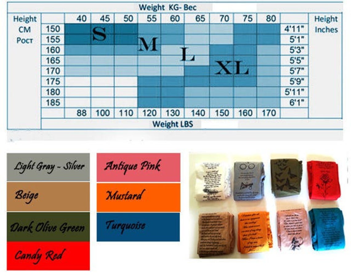 Custom Tights-personalized Tights mothers Day-printed - Etsy