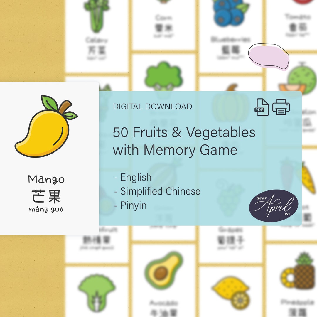 Fruits Vegetables Chinese Flash Cards Memory Game Printable - Etsy
