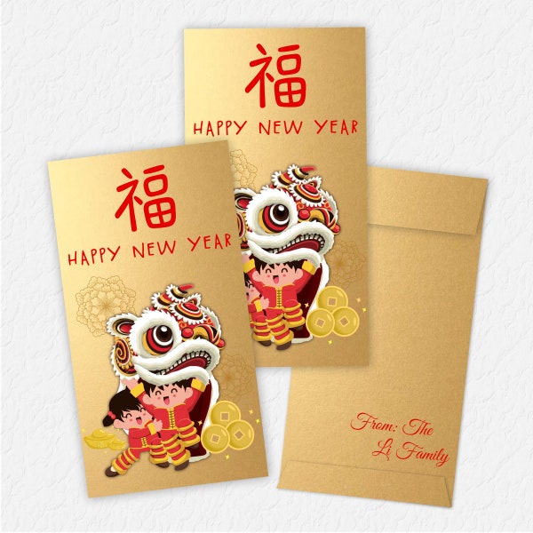 Chinese Red Envelope Dragon - Etsy