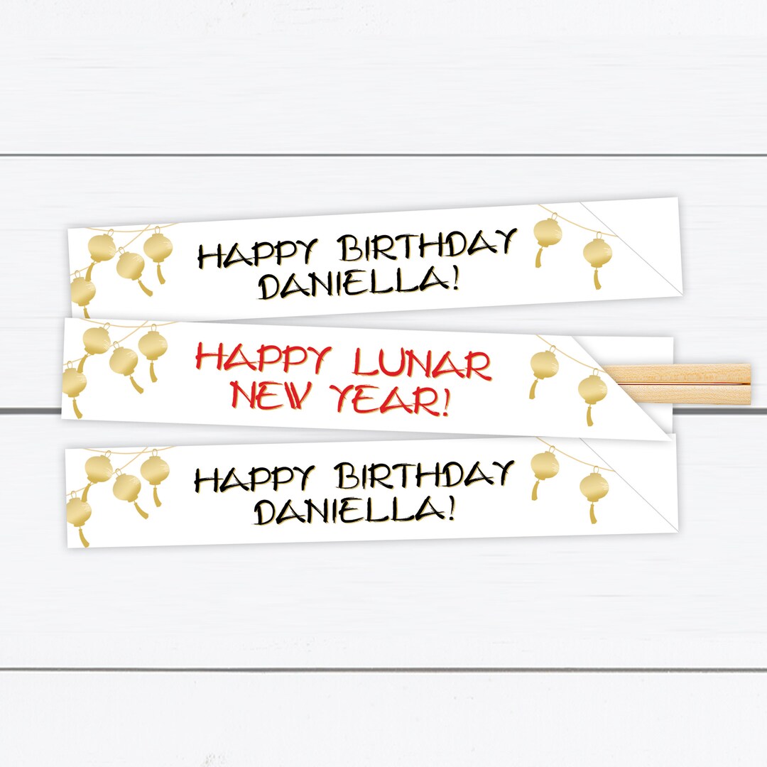Lunar New Year, Lunar New Year Chopsticks, Lunar New Year Party ...