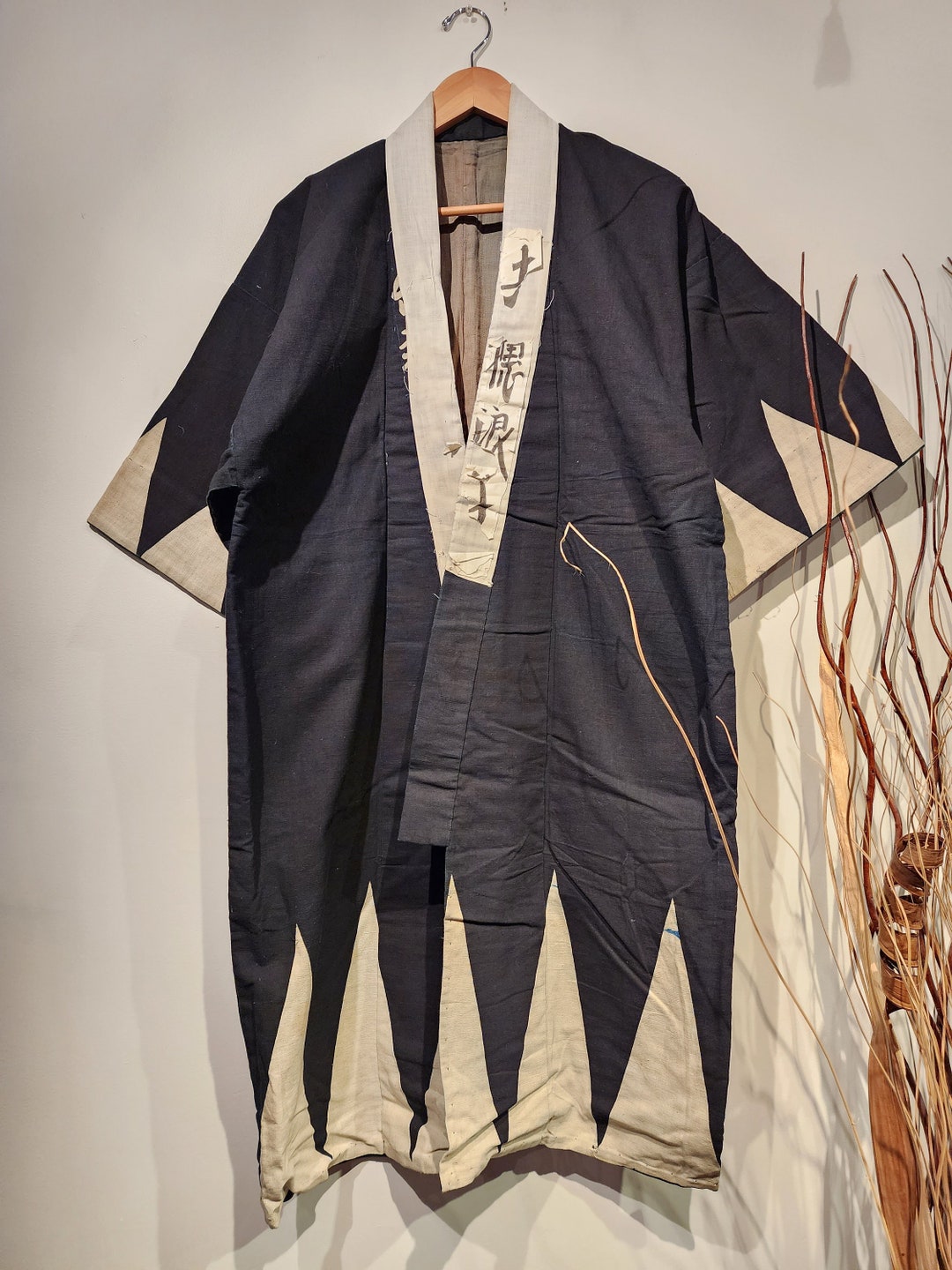 Vintage Japanese Hanten - Etsy