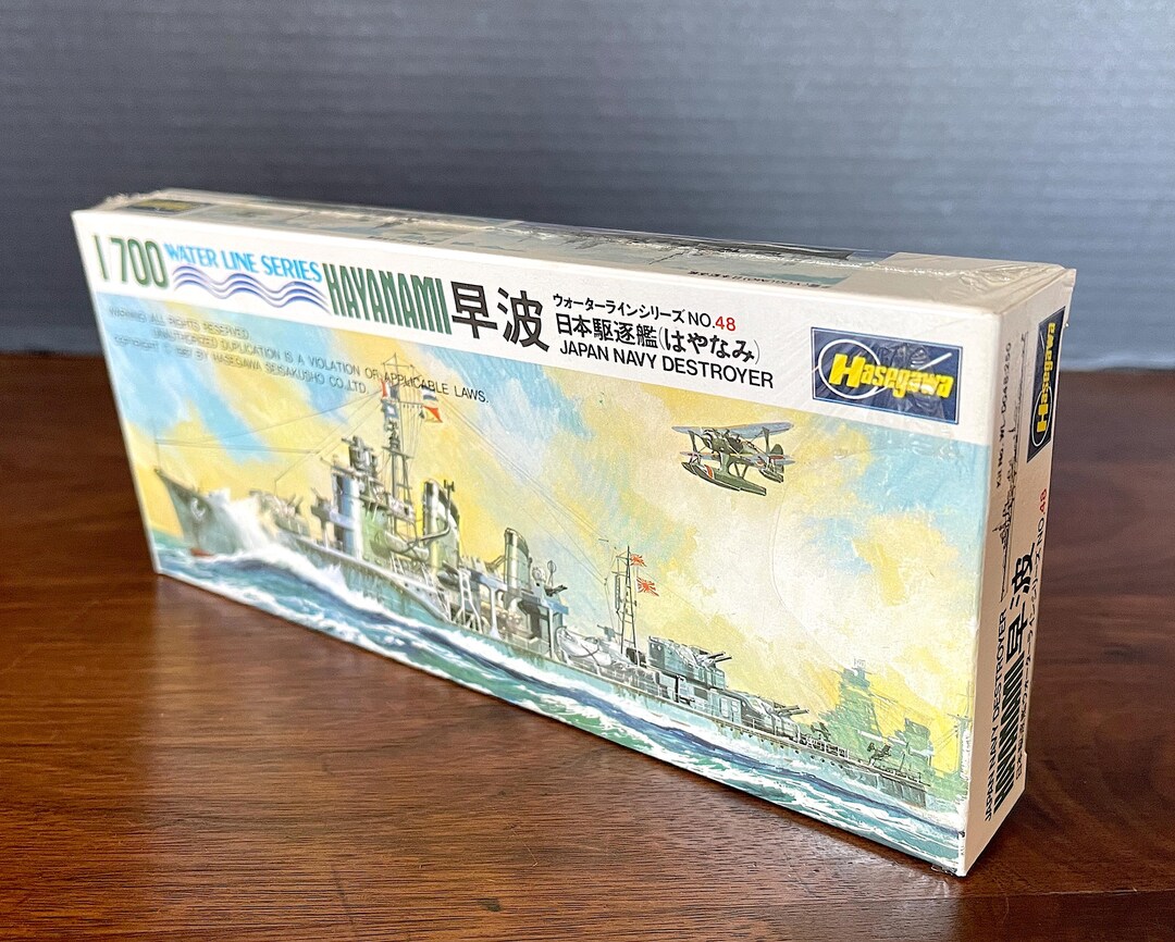 1987 Hasegawa Model Ship, "hayanami" WWII Japan Navy Destroyer, Water ...