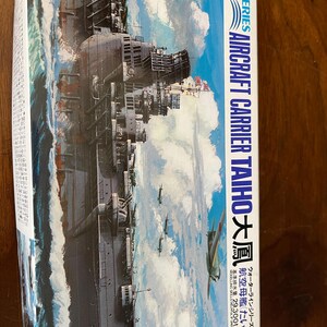 1980's-90's TAMIYA Ship Model "taiho" Aircraft Carrier Water Line ...