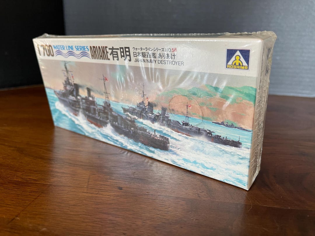 1990's AOSHIMA, Model Ships, Water Line Series, "ariake" Japan Navy ...