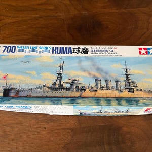 1980's-90's TAMIYA Ship Model, kuma No 80, 1/700 Scale, Water Lines ...