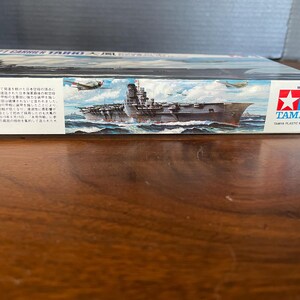 1980's-90's TAMIYA Ship Model "taiho" Aircraft Carrier Water Line ...