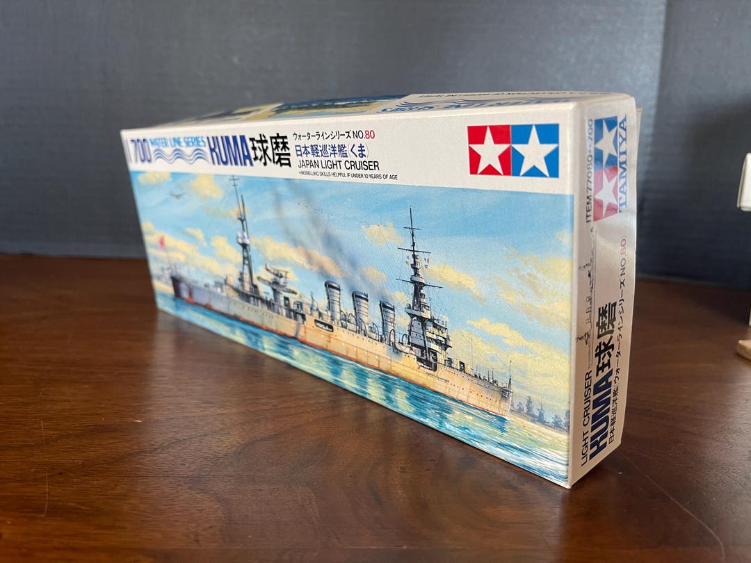 1980's-90's TAMIYA Ship Model, "kuma" No 80, 1/700 Scale, Water Lines ...