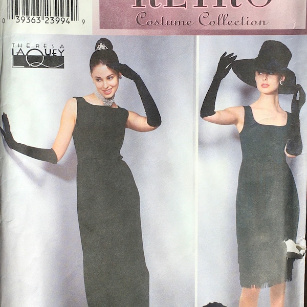 Breakfast at Tiffanys - Etsy