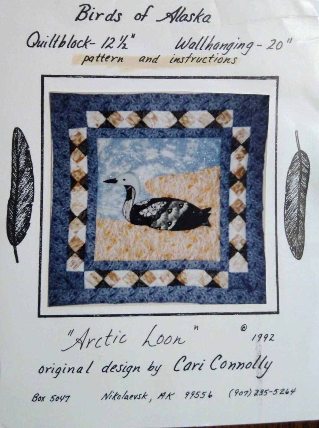 Arctic Loon Quilt Pattern From the Birds of Alaska Series Designed by ...