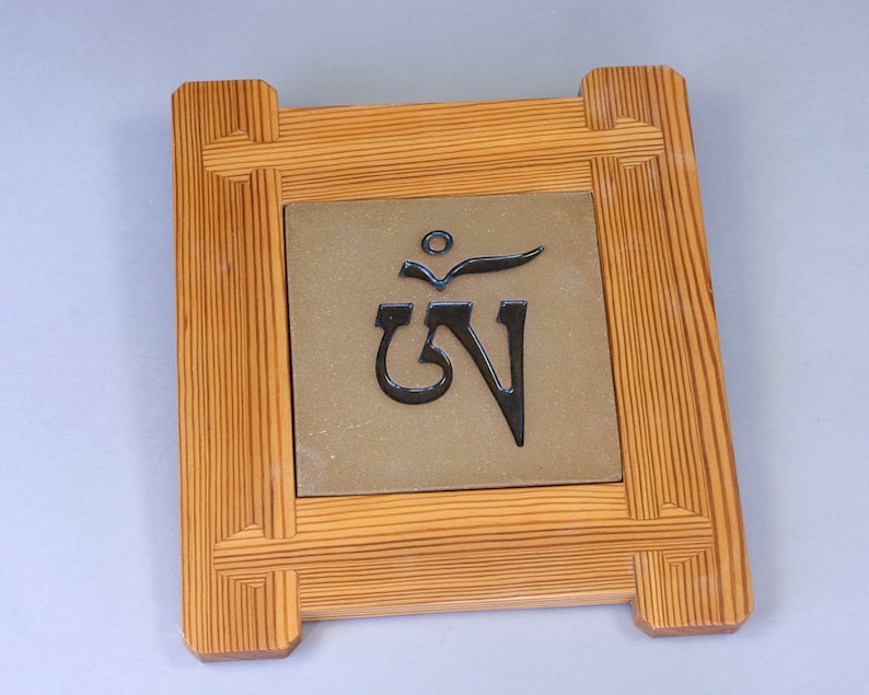 Framed Art Tile Om Wall Tile Tibetan Om Tile Unique Ceramic | Etsy