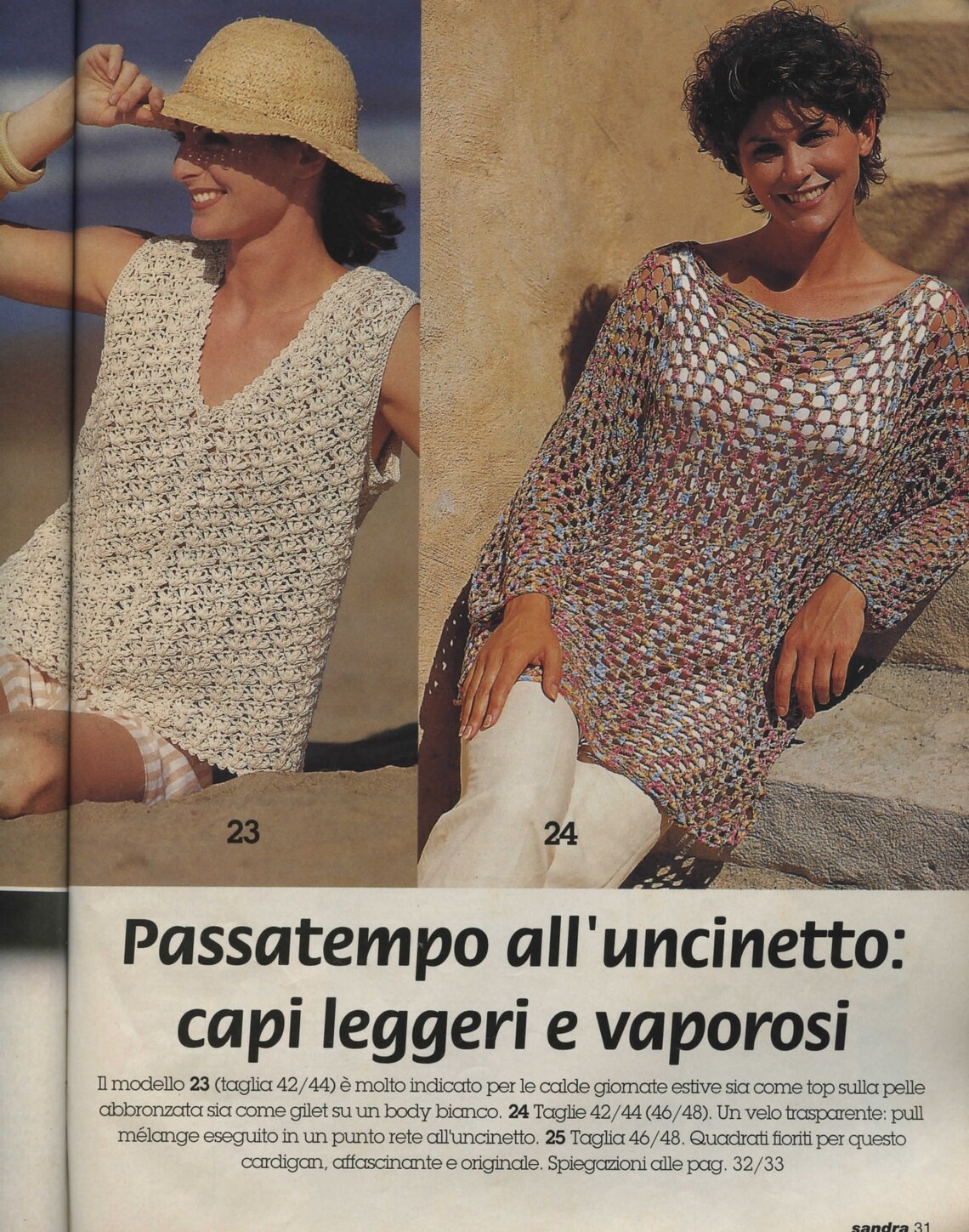Italian 90s Knitting Pattern: Modelli Maglia Anni 90 (PDF Rivista ...
