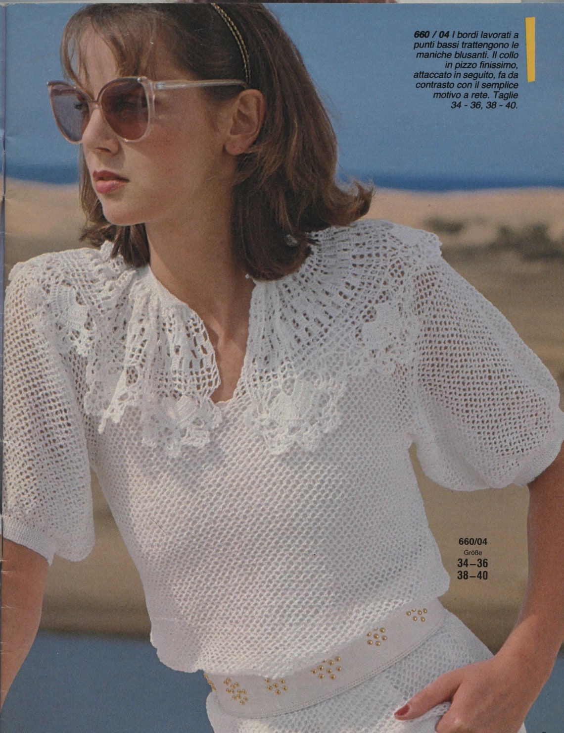 Original Italian Knitting Patterns: Burda Maglia E660 Originale 1982 ...