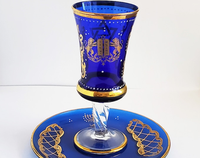 Kiddush Cup With Plate Blue Murano Glass, Gold Design, Jewish Judaica Gift, Made in Italy, Brand ...