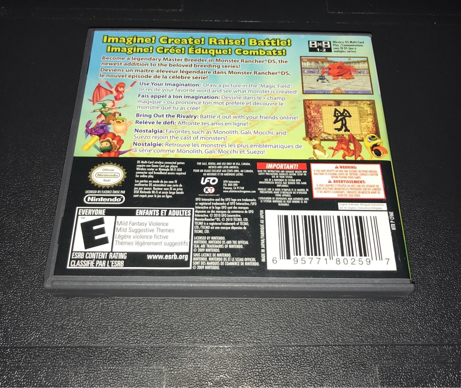Monster Rancher Ds