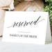 Printable Reserved Signs Tented Reserved Cards Wedding - Etsy