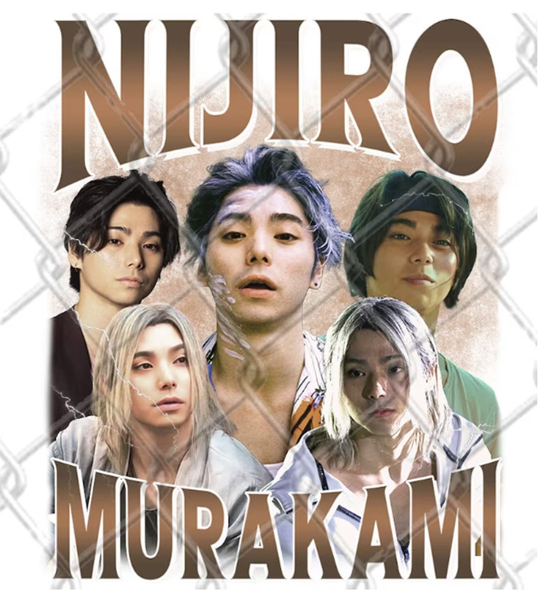 NIJIRO Murakami CHISHIYA Actor Alice in Borderland Png - Etsy