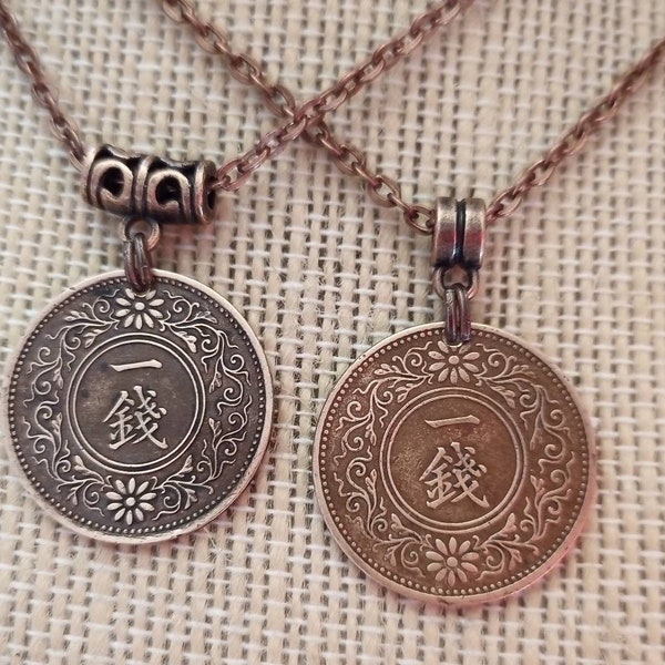 Japanese Coin Necklace - Etsy