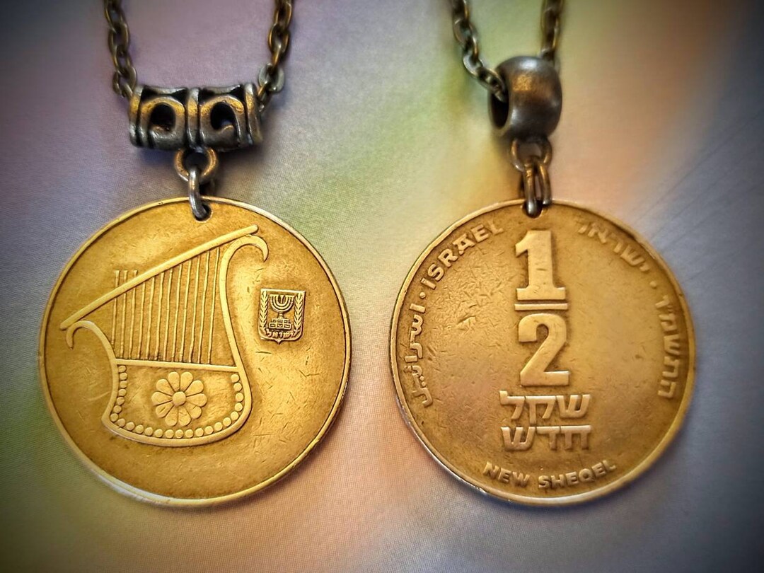 Israel 1/2 Sheqel Lyre Coin Pendant - Etsy