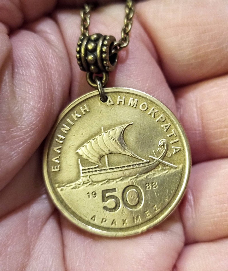 Greece BIG Homer's Odyssey Coin Pendant Necklace 1986-1992, Choose Year ...