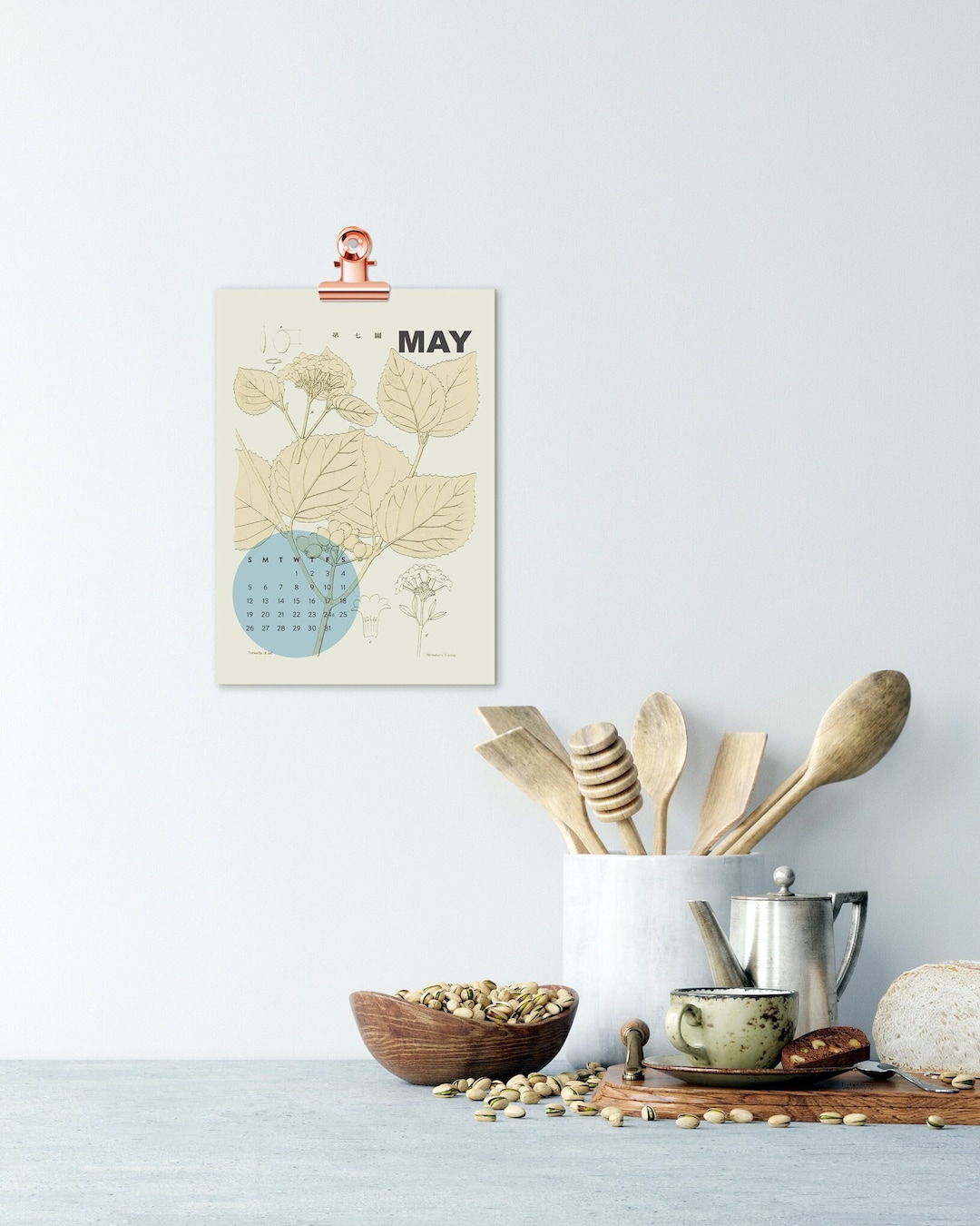2024 Wall Calendar Botanical Gift Wall Calendar 2024 Gift - Etsy