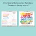 WATERCOLOR RAINBOW Digital Paper- Pastel Rainbow Watercolor Rainbow ...