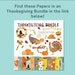 Happy THANKSGIVING Digital Paper- Thanksgiving Decor Turkey Cornucopia ...