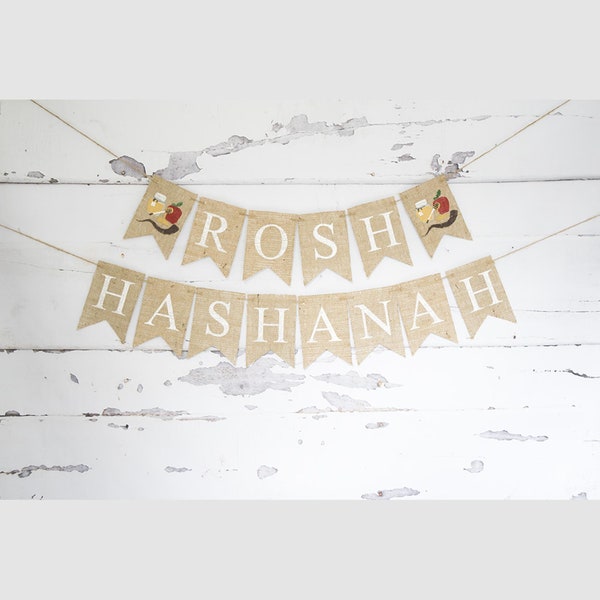 Rosh Hashanah Decor - Etsy