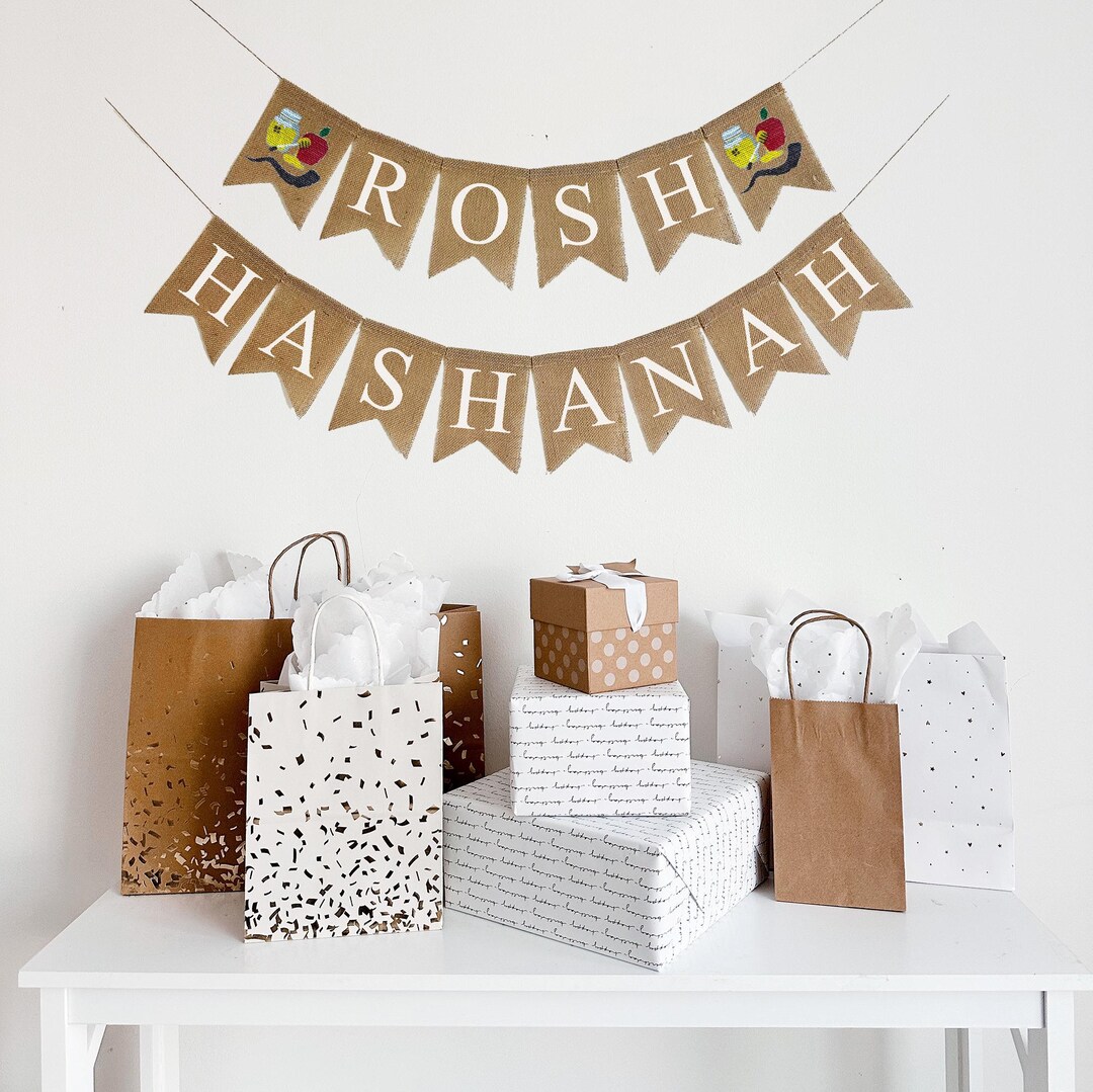 Rosh Hashanah Banner | Jewish New Year Decor | Rosh Hashanah Decoration ...