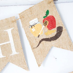 Rosh Hashanah Banner, Jewish New Year Decor, Rosh Hashanah Deocration ...