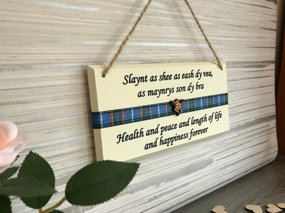 Manx Wedding Blessing, Wedding Gift, Isle of Man, Wall Art, Home Decor ...