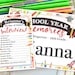 Personalized School Memory Box Printable Kit, DIY School Keepsake Kit ...