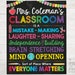 Everyone Matters Personalized Classroom Digital Poster 16" X 20 ...