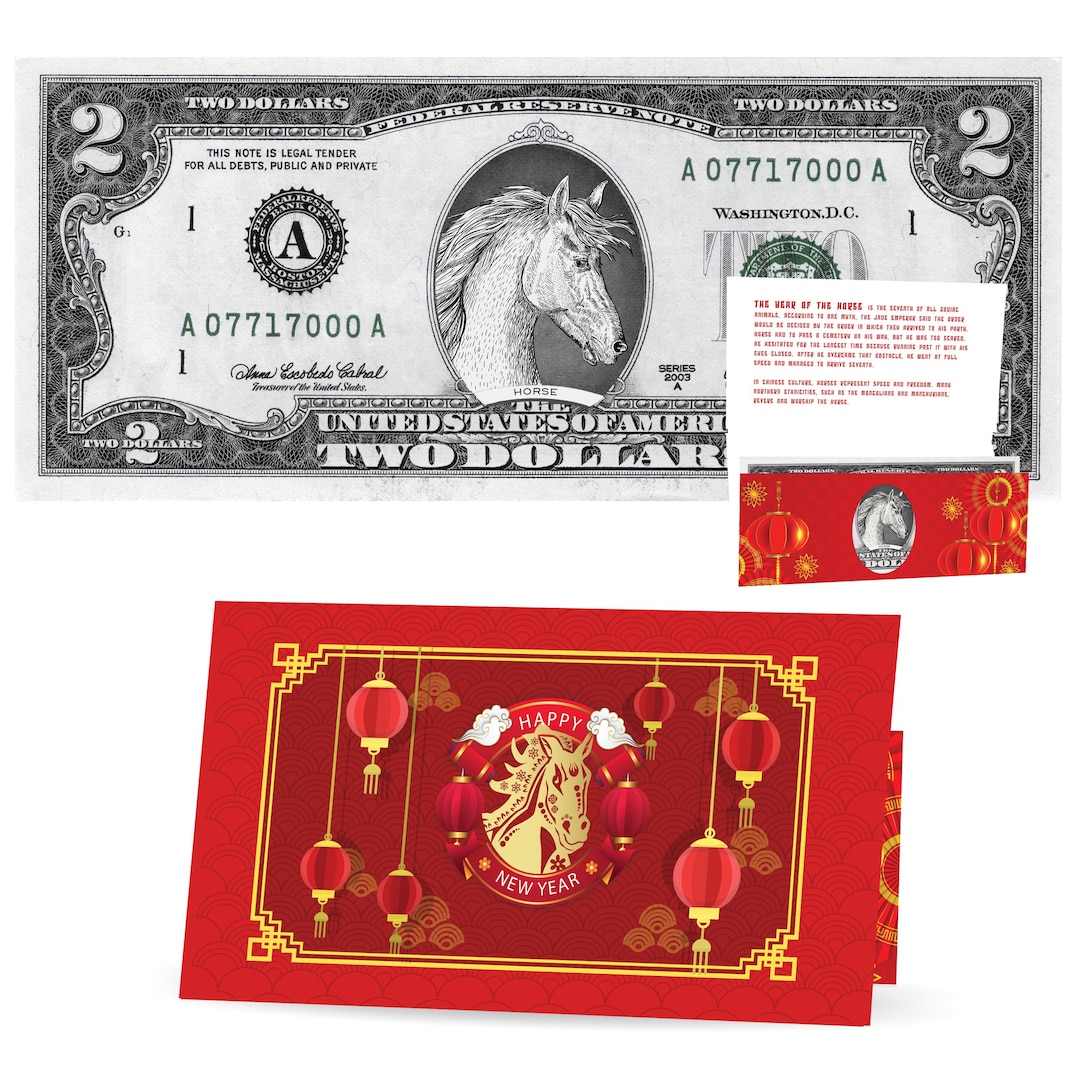 Official Chinese New Year Lucky Dollar: Real 2.0 USD. Bankable ...