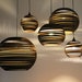 18 Inch Extra Large Recycled Cardboard Sphere Pendant Lampshade - Etsy