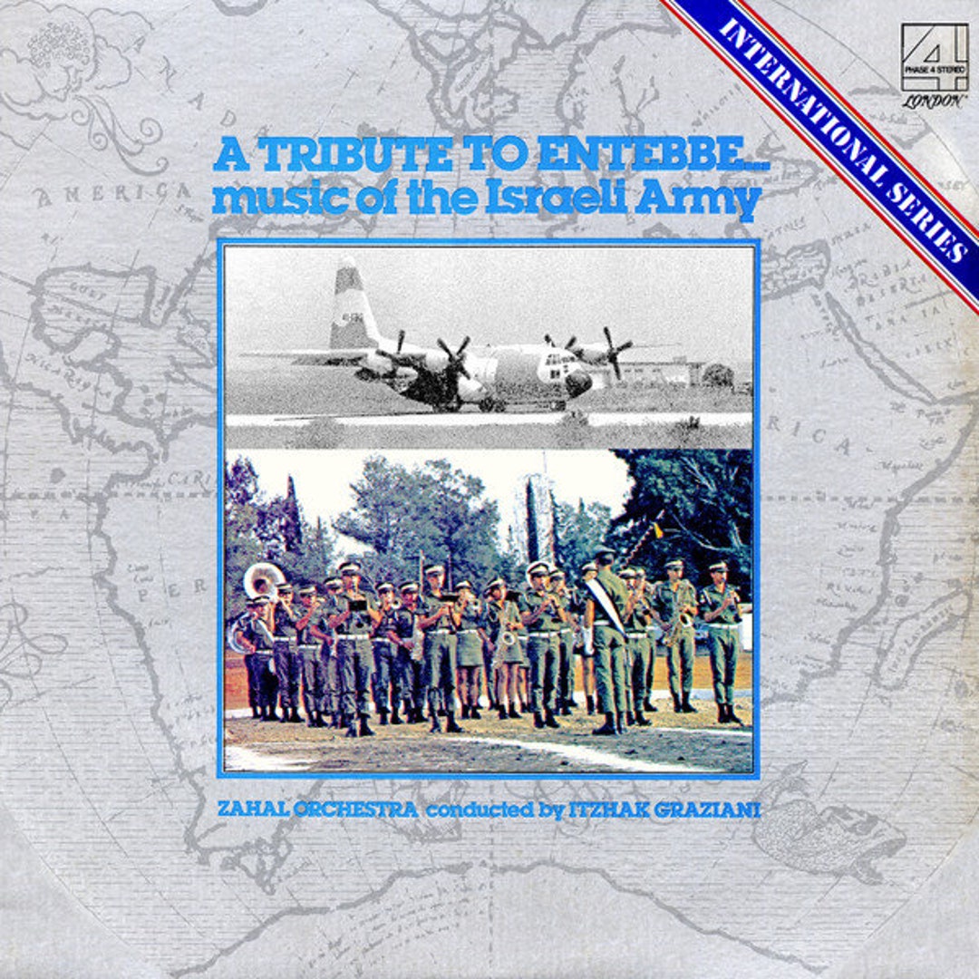Vintage Vinyl Zahal Orchestra – A Tribute to Entebbe Music of the ...