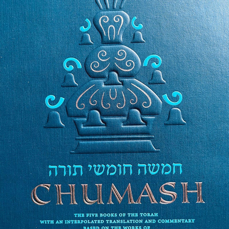 Chumash - Etsy