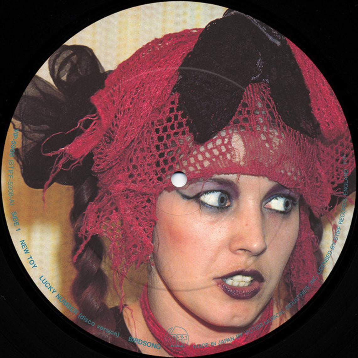 Lene Lovich New Toy 80's New Wave Post Punk Rock - Etsy
