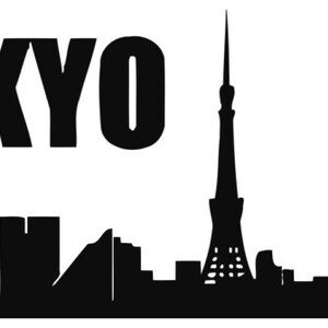 Tokyo Skyline Bedroom Wall Art Sticker Picture Decal - Etsy