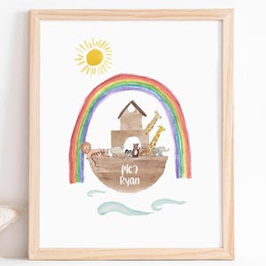 DIGITAL File Noah's Ark Hebrew Custom Baby Jewish Art - Etsy