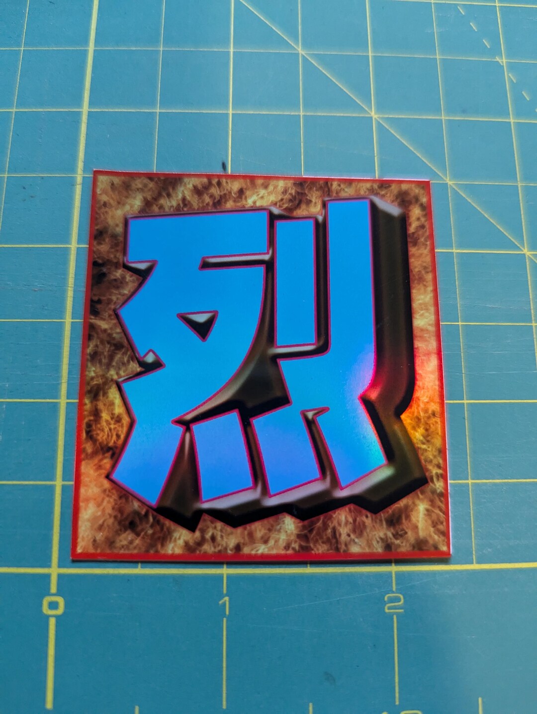 Rage Kanji - Holo Vinyl Sticker - Etsy