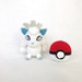 Aurora Vulpix Pokemon Amigurumi Nursery Decor Pokemon - Etsy