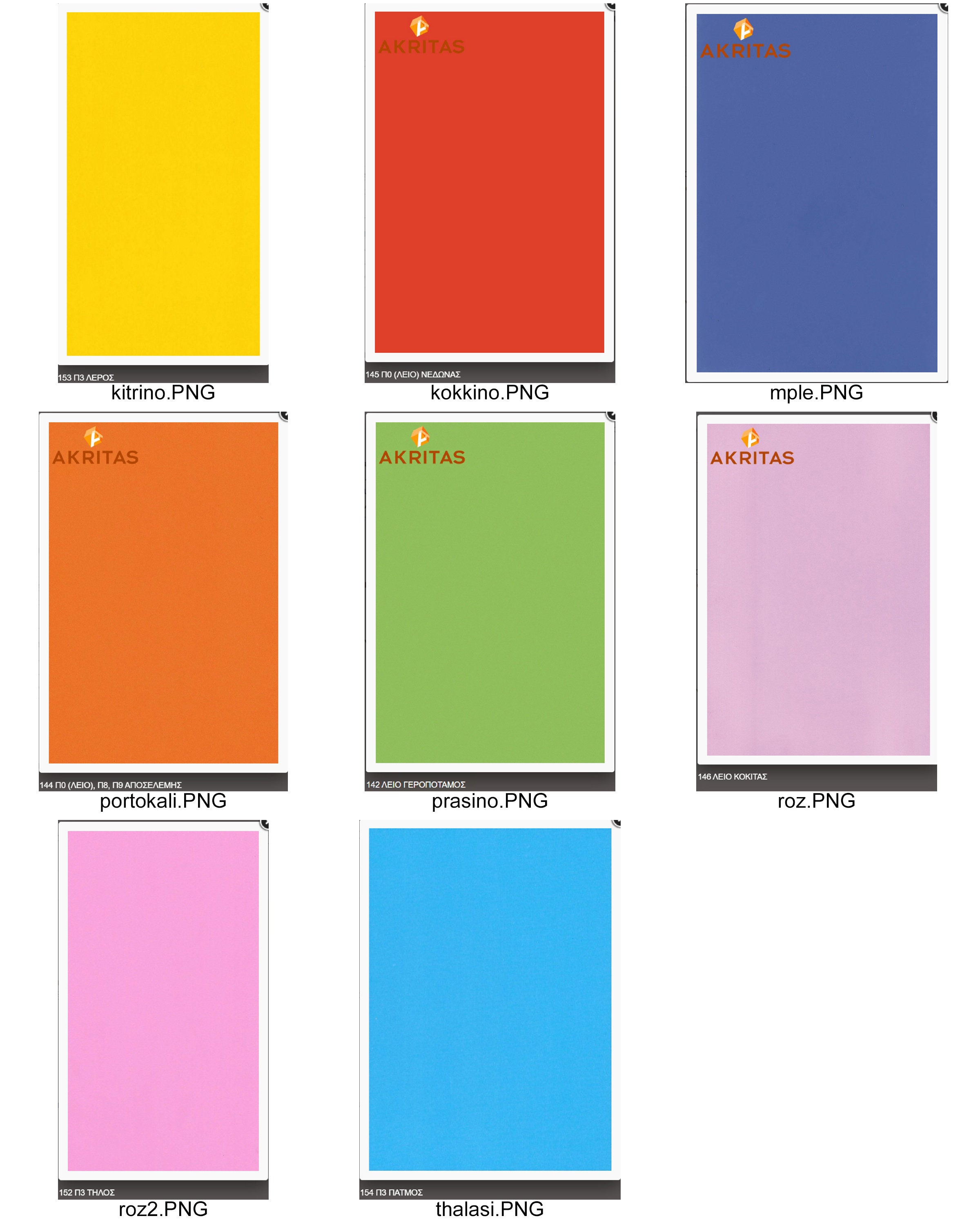 Modern Geometric TV Stand: Melamine Media Console - Etsy