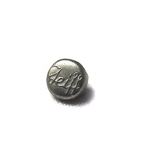 Steiff Button Replacement Steiff Animal Ear Button German | Etsy UK