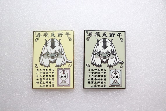 ATLA Appa Missing Lost Flying Bison Poster Enamel Pin | Etsy