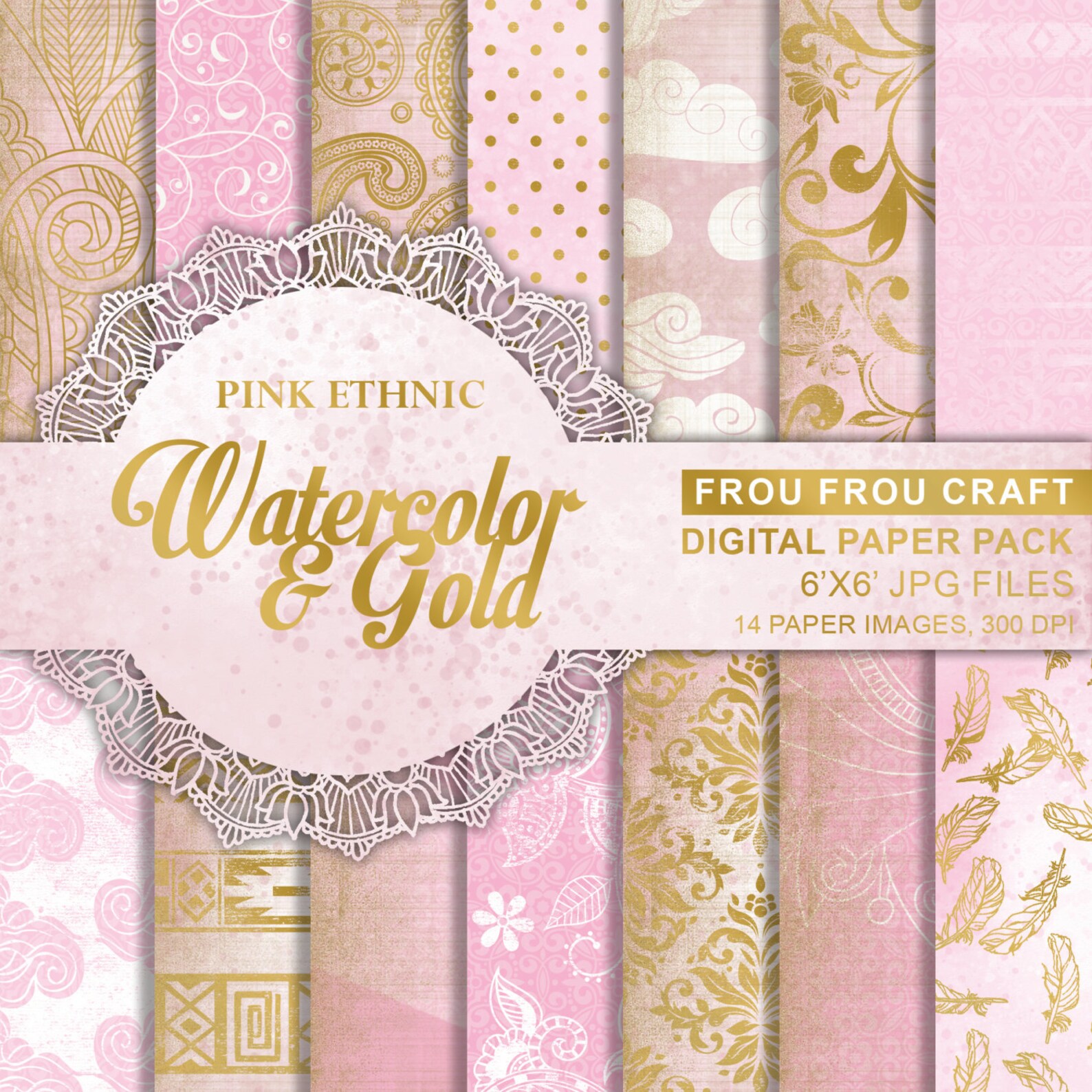Pink Gold Digital Paper Pack Instant Download Watercolor - Etsy
