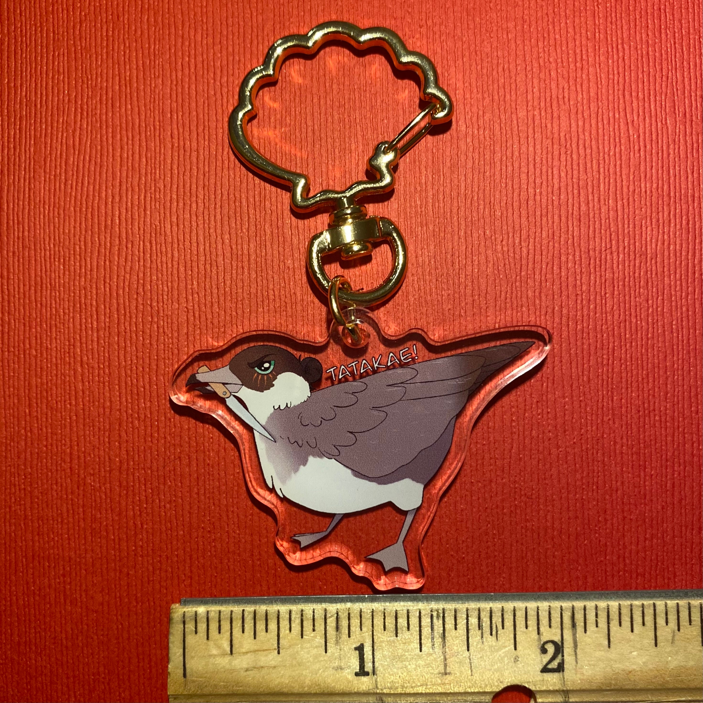 Eren Anime Bird Keychain - Etsy