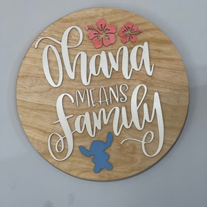 Ohana Means Family Sign - Etsy
