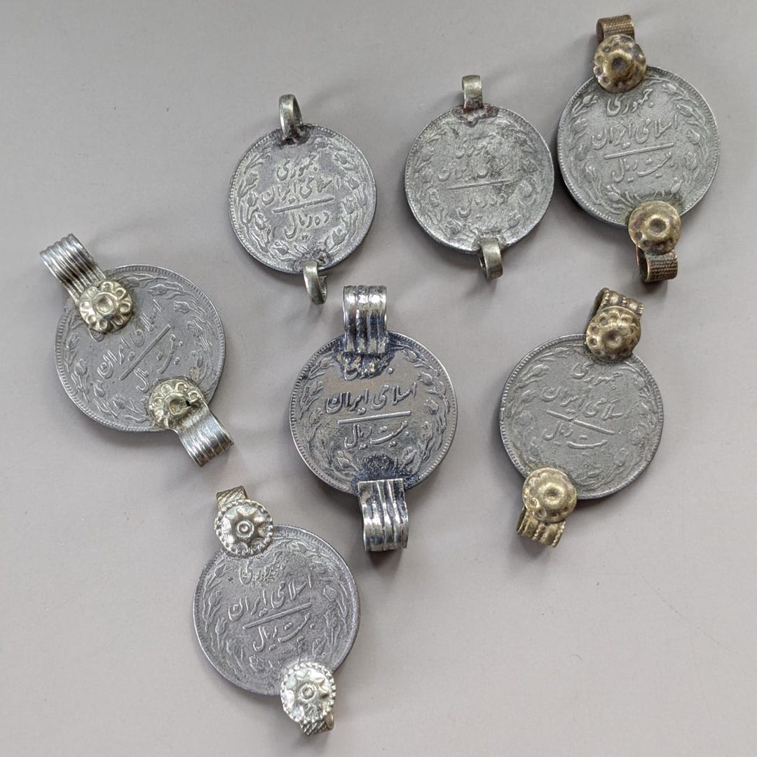 Vintage Kuchi Tribal Coins With 2 Loops Double Bail LARGE Coins 7 Pieces (17038) - Etsy