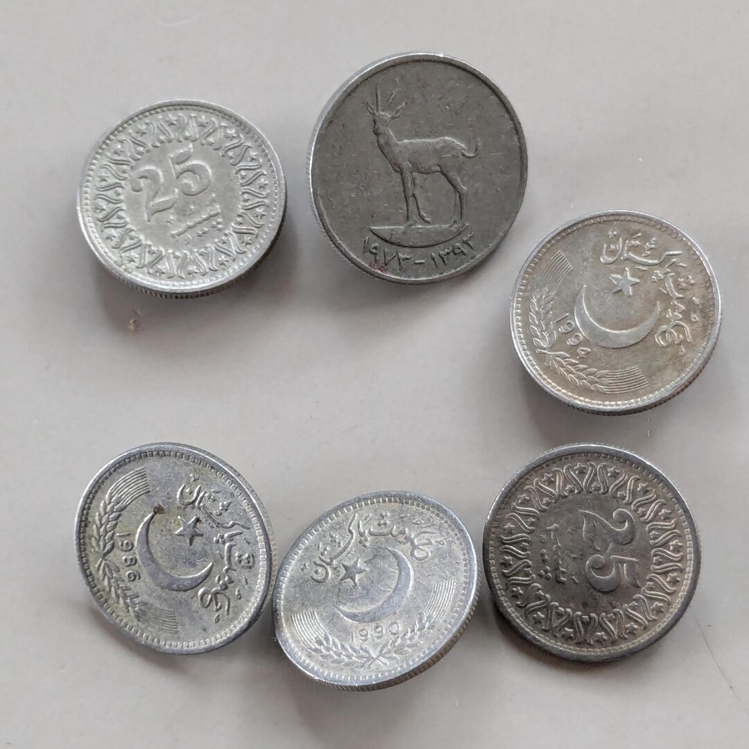 Vintage Kuchi Coin Tribal Buttons Assortment of Notions 6 Pieces (17032 ...